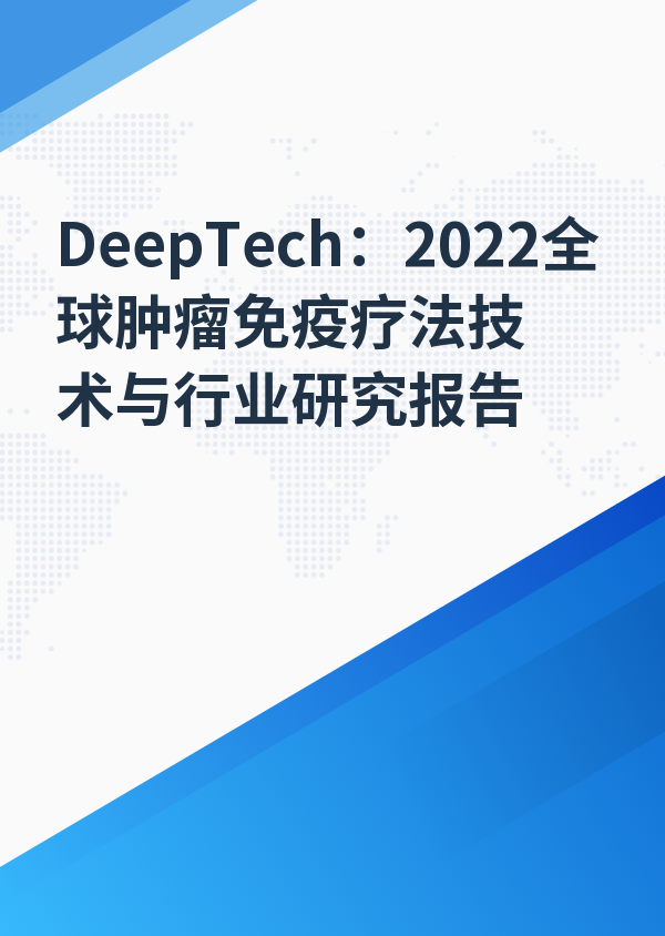 CCMTV临床频道 - 荟萃名家 聚焦临床